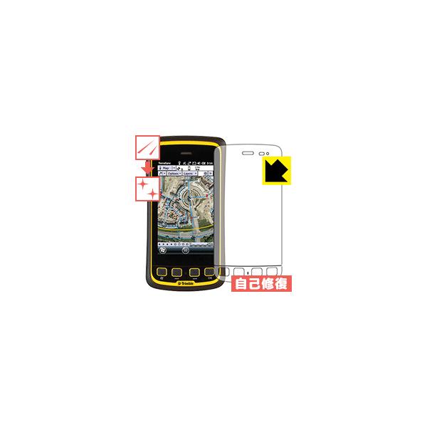 【自己修復タイプ(光沢)】液晶保護フィルム(保護シート)※対応機種 : Trimble T41(X/C)※セット内容 : 画面部分用1枚・ボタン部分用1枚【ポスト投函発送の場合のみ送料無料(代金引換は送料無料になりません)】