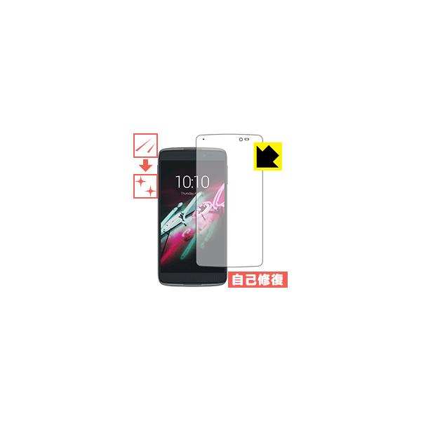 【自己修復タイプ(光沢)】液晶保護フィルム(保護シート)※対応機種 : ALCATEL ONETOUCH IDOL 3【ポスト投函発送の場合のみ送料無料(代金引換は送料無料になりません)】