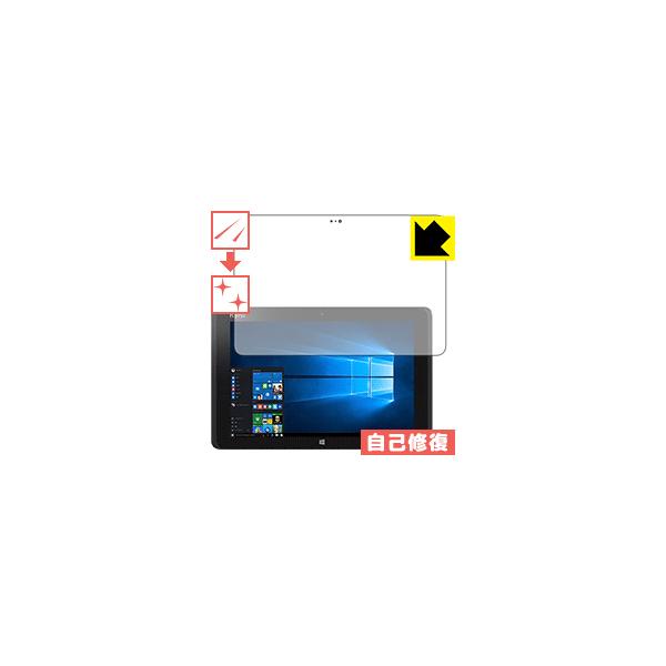 【自己修復タイプ(光沢)】液晶保護フィルム(保護シート)※対応機種 : 富士通 ARROWS Tab Q506【ポスト投函発送の場合のみ送料無料(代金引換は送料無料になりません)】