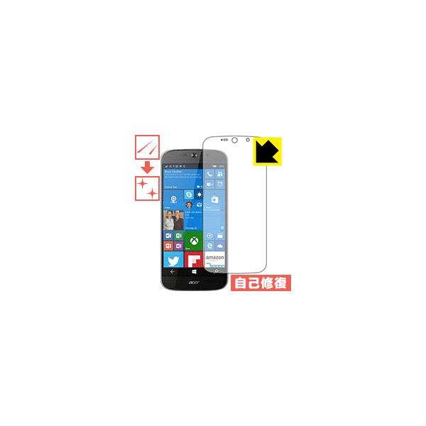 【自己修復タイプ(光沢)】液晶保護フィルム(保護シート)※対応機種 : Acer Liquid Jade Primo JPS58【ポスト投函発送の場合のみ送料無料(代金引換は送料無料になりません)】