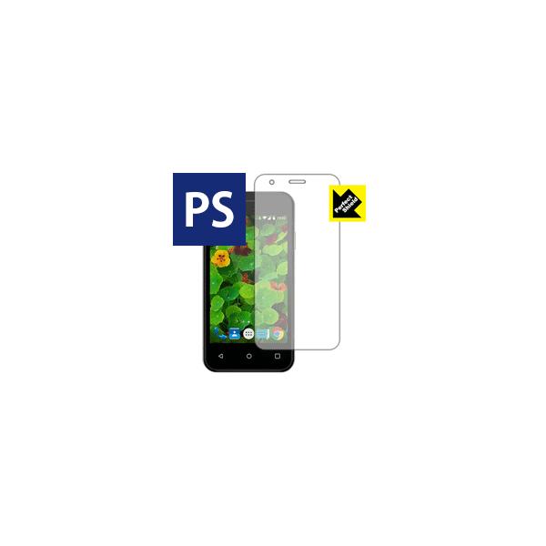 【アンチグレアタイプ(非光沢)】液晶保護フィルム(保護シート)※対応機種 : コヴィア FLEAZ POP CP-L42A【ポスト投函発送の場合のみ送料無料(代金引換は送料無料になりません)】