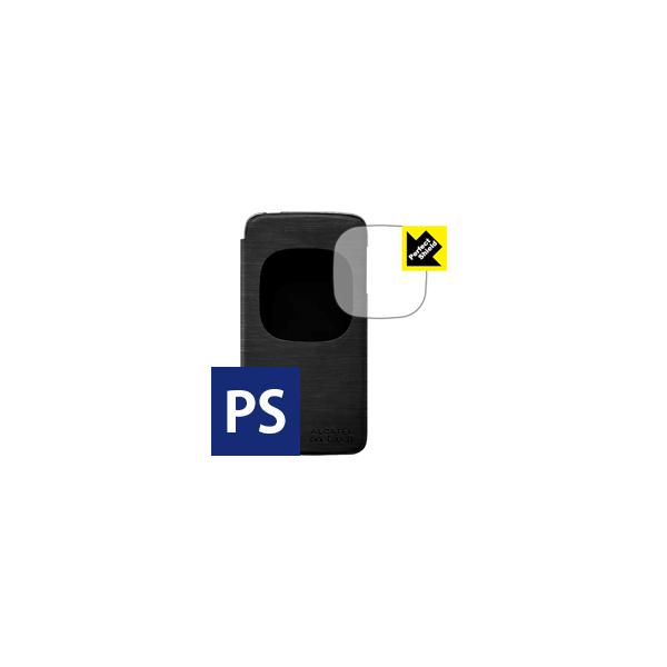 【アンチグレアタイプ(非光沢)】液晶保護フィルム(保護シート)※対応機種 : ALCATEL ONETOUCH IDOL 3 ケース「AERO FLIP COVER」専用の商品です。※この商品は保護フィルムのみでカバーは付属しません。【ポス...