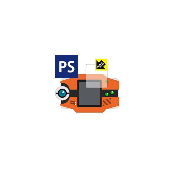 【アンチグレアタイプ(非光沢)】液晶保護フィルム(保護シート)※対応機種 : タカラトミー ポケットモンスター ポケモン図鑑Z  用の商品です。【ポスト投函発送の場合のみ送料無料(代金引換は送料無料になりません)】