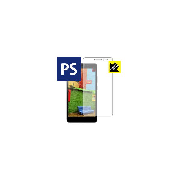 【アンチグレアタイプ(非光沢)】液晶保護フィルム(保護シート)※対応機種 : ヤマダ電機 EveryPad III【ポスト投函発送の場合のみ送料無料(代金引換は送料無料になりません)】