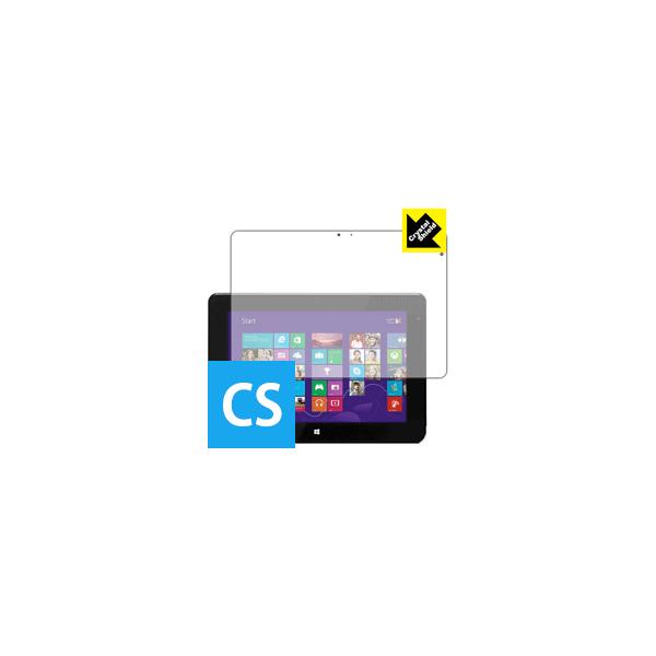 【光沢タイプ】液晶保護フィルム(保護シート)※対応機種 : BungBungame Photon 2【ポスト投函発送の場合のみ送料無料(代金引換は送料無料になりません)】