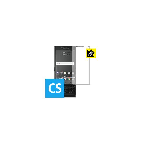 【光沢タイプ】液晶保護フィルム(保護シート)※対応機種 : BlackBerry PRIV (STV100-3)【ポスト投函発送の場合のみ送料無料(代金引換は送料無料になりません)】