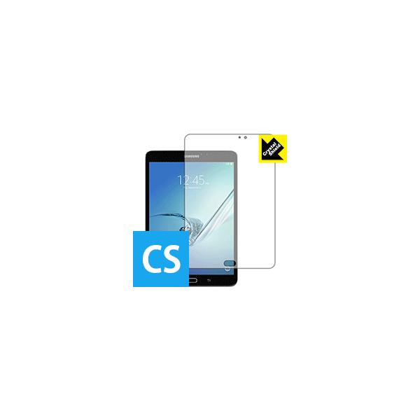 【光沢タイプ】液晶保護フィルム(保護シート)※対応機種 : Samsung Galaxy Tab S2 8.0 SM-T713【ポスト投函発送の場合のみ送料無料(代金引換は送料無料になりません)】