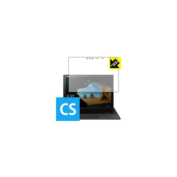 【光沢タイプ】液晶保護フィルム(保護シート)※対応機種 : ASUS TransBook 3 T303UA【ポスト投函発送の場合のみ送料無料(代金引換は送料無料になりません)】
