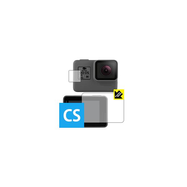 【光沢タイプ】液晶保護フィルム(保護シート)※対応機種 : GoPro HERO7 Black / GoPro HERO6 / GoPro HERO5 / GoPro HERO【ポスト投函発送の場合のみ送料無料(代金引換は送料無料になりません)】