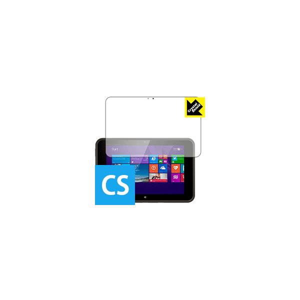 【光沢タイプ】液晶保護フィルム(保護シート)※対応機種 : HP Pro Tablet 10 EE G1【ポスト投函発送の場合のみ送料無料(代金引換は送料無料になりません)】