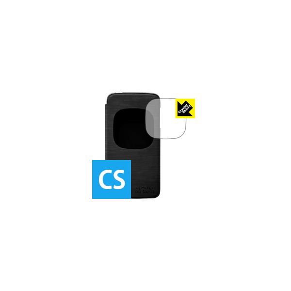 【光沢タイプ】液晶保護フィルム(保護シート)※対応機種 : ALCATEL ONETOUCH IDOL 3 ケース「AERO FLIP COVER」専用の商品です。※この商品は保護フィルムのみでカバーは付属しません。【ポスト投函発送の場合の...