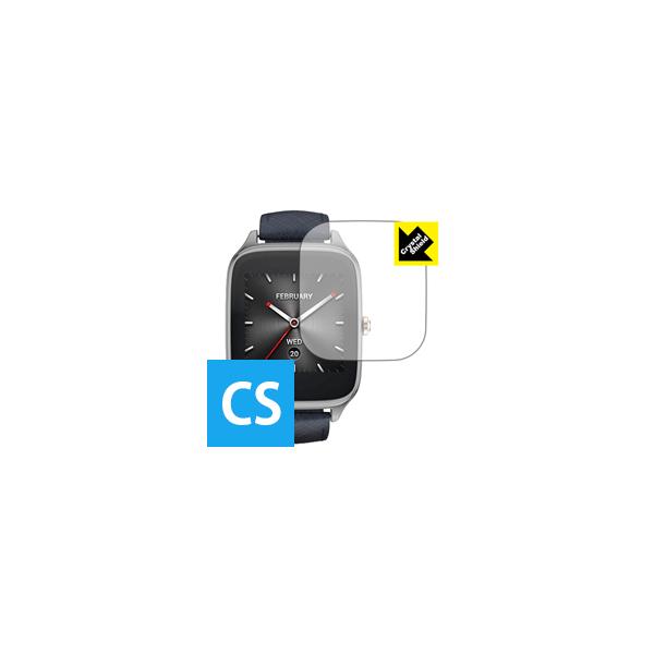 【光沢タイプ】液晶保護フィルム(保護シート)※対応機種 : ASUS ZenWatch 2 (WI501Q) 49mm【ポスト投函発送の場合のみ送料無料(代金引換は送料無料になりません)】