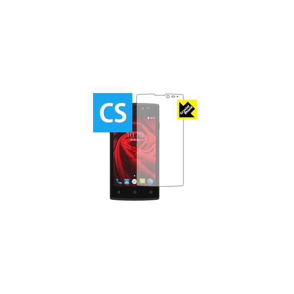 【光沢タイプ】液晶保護フィルム(保護シート)※対応機種 : goo AuBee smartphone 「elm.」【ポスト投函発送の場合のみ送料無料(代金引換は送料無料になりません)】