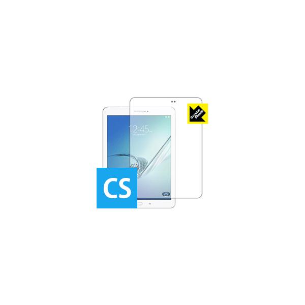 【光沢タイプ】液晶保護フィルム(保護シート)※対応機種 : Samsung Galaxy Tab S2 9.7【ポスト投函発送の場合のみ送料無料(代金引換は送料無料になりません)】