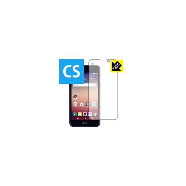 【光沢タイプ】液晶保護フィルム(保護シート)※対応機種 : LG X screen (LGS02)【ポスト投函発送の場合のみ送料無料(代金引換は送料無料になりません)】