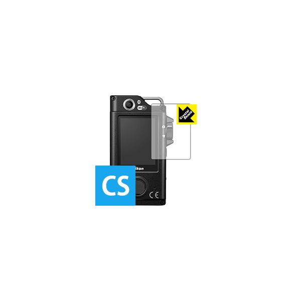 【光沢タイプ】液晶保護フィルム(保護シート)※対応機種 : ニコン KeyMission 80【ポスト投函発送の場合のみ送料無料(代金引換は送料無料になりません)】