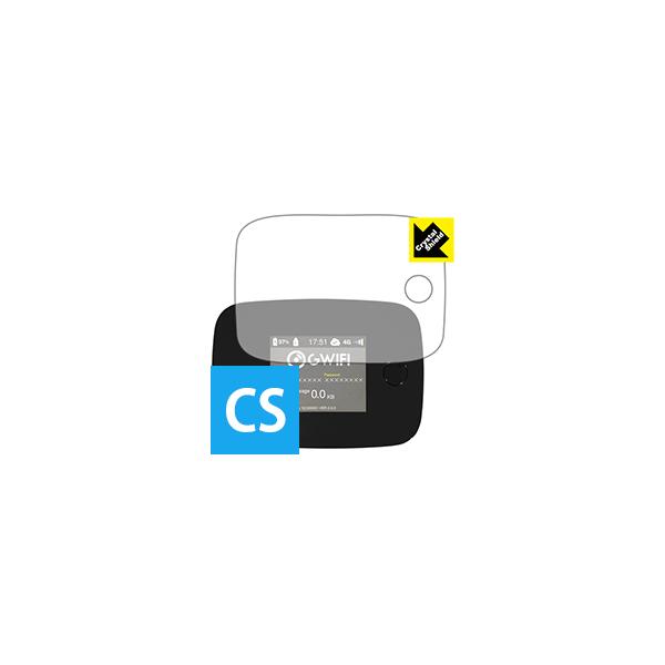 【光沢タイプ】液晶保護フィルム(保護シート)※対応機種 : BroadLine SIMフリー世界対応モバイルWiFiルーター GWiFi G3000※機器本体に製造時のわずかな凹み(樹脂成型時のヒケ)があります。そのため、保護フィルムが密着...