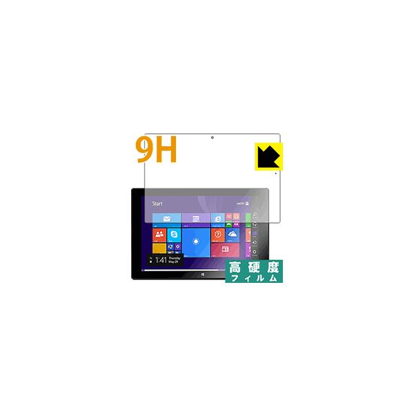 【9H高硬度タイプ(光沢)】液晶保護フィルム(保護シート)※対応機種 : ソフトバンクC&amp;S CLIDE 8.9 TVE8907i【ポスト投函発送の場合のみ送料無料(代金引換は送料無料になりません)】