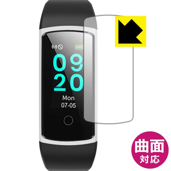 【曲面対応(光沢)】保護フィルム(保護シート)※対応機種 : GanRiver スマートウォッチ SW336【ポスト投函発送の場合のみ送料無料(代金引換は送料無料になりません)】