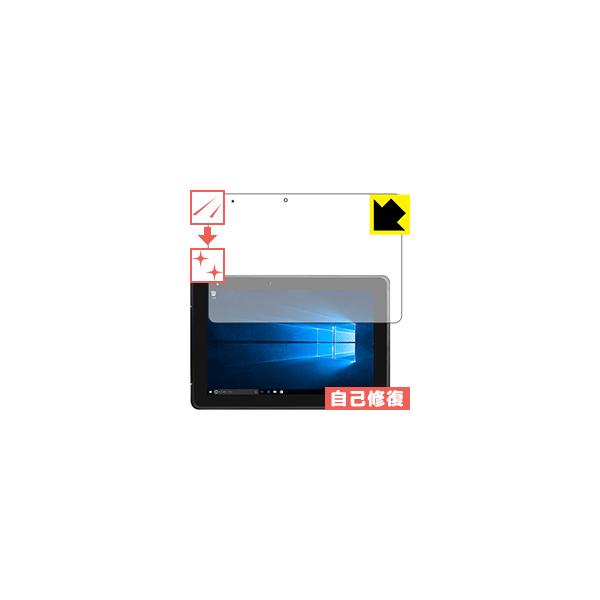 【自己修復タイプ(光沢)】液晶保護フィルム(保護シート)※対応機種 : LIVA TE10EA3【ポスト投函発送の場合のみ送料無料(代金引換は送料無料になりません)】