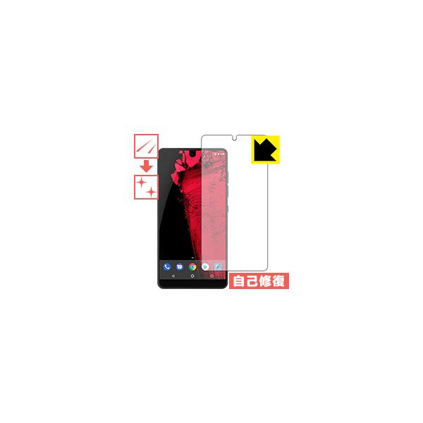 【自己修復タイプ(光沢)】液晶保護フィルム(保護シート)※対応機種 : Essential Phone PH-1【ポスト投函発送の場合のみ送料無料(代金引換は送料無料になりません)】