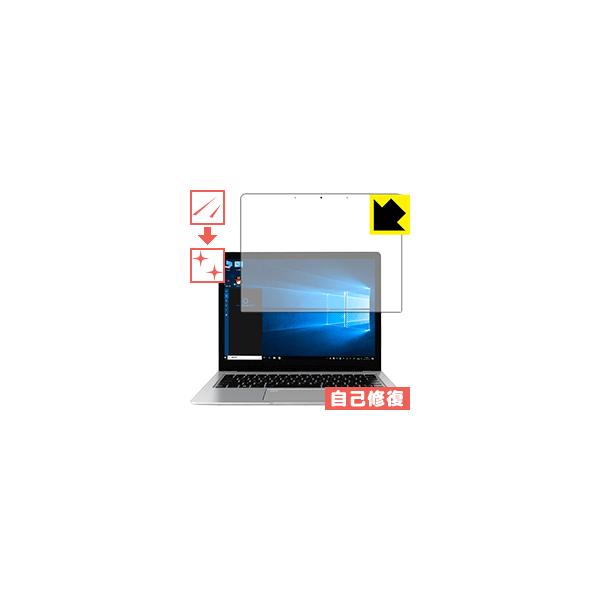【自己修復タイプ(光沢)】液晶保護フィルム(保護シート)※対応機種 : CUBE Thinker【ポスト投函発送の場合のみ送料無料(代金引換は送料無料になりません)】