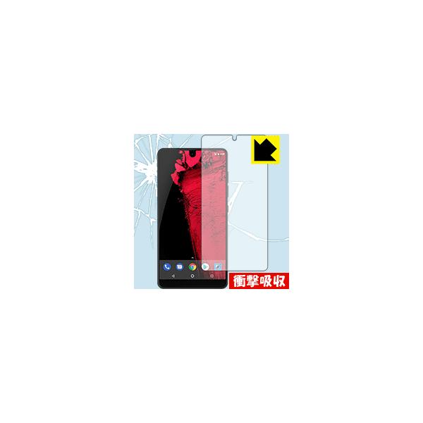 【衝撃吸収タイプ(光沢)】液晶保護フィルム(保護シート)※対応機種 : Essential Phone PH-1【ポスト投函発送の場合のみ送料無料(代金引換は送料無料になりません)】