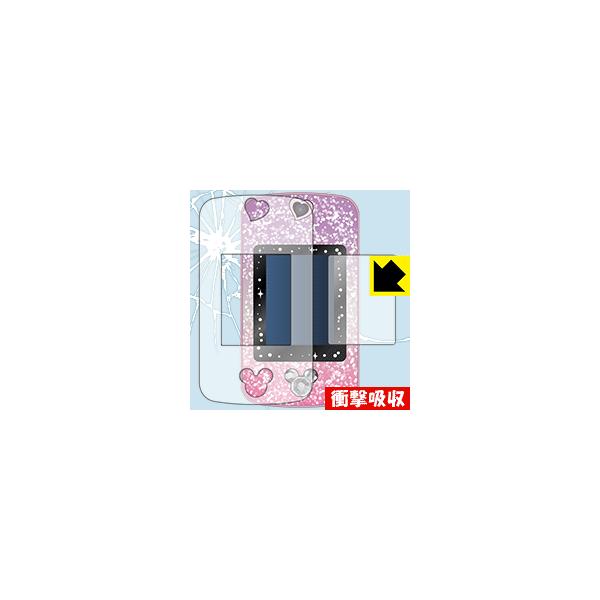 【衝撃吸収タイプ(光沢)】液晶保護フィルム(保護シート)※対応機種 : セガトイズ ディズニーキャラクターズ Magical Mepod (マジカル・ミー・ポッド) 用の商品です。※このページに記載されている会社名や製品名、対応機種名などは...
