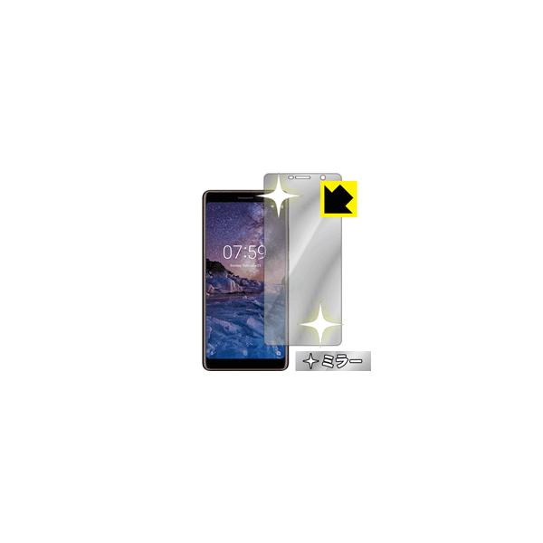 【ミラータイプ】液晶保護フィルム(保護シート)※対応機種 : Nokia 7 plus【ポスト投函発送の場合のみ送料無料(代金引換は送料無料になりません)】