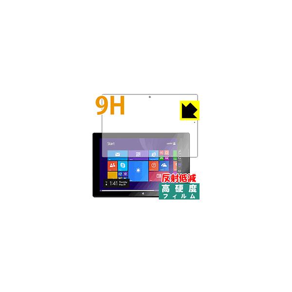 【9H高硬度タイプ(反射低減)】液晶保護フィルム(保護シート)※対応機種 : ソフトバンクC&amp;S CLIDE 8.9 TVE8907i【ポスト投函発送の場合のみ送料無料(代金引換は送料無料になりません)】