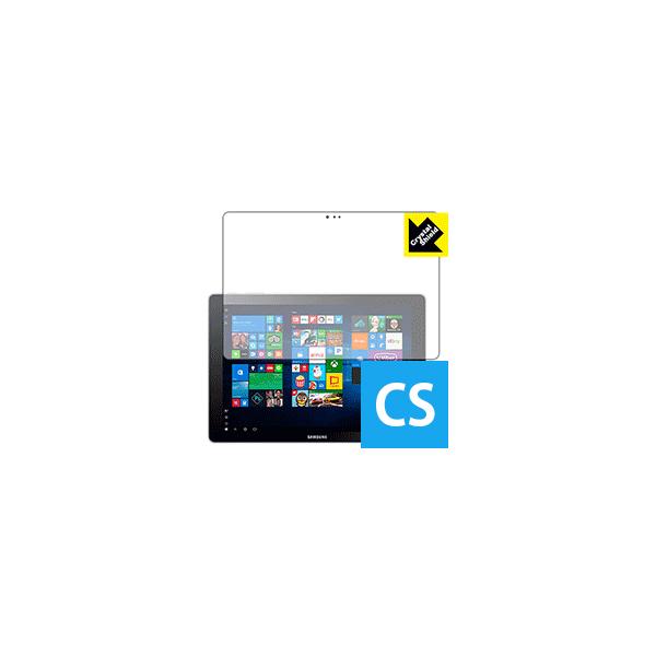 【光沢タイプ】液晶保護フィルム(保護シート)※対応機種 : Samsung Galaxy Book 10.6【ポスト投函発送の場合のみ送料無料(代金引換は送料無料になりません)】