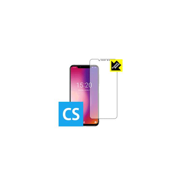 【光沢タイプ】液晶保護フィルム(保護シート)※対応機種 : UMIDIGI One Pro / UMIDIGI One【ポスト投函発送の場合のみ送料無料(代金引換は送料無料になりません)】