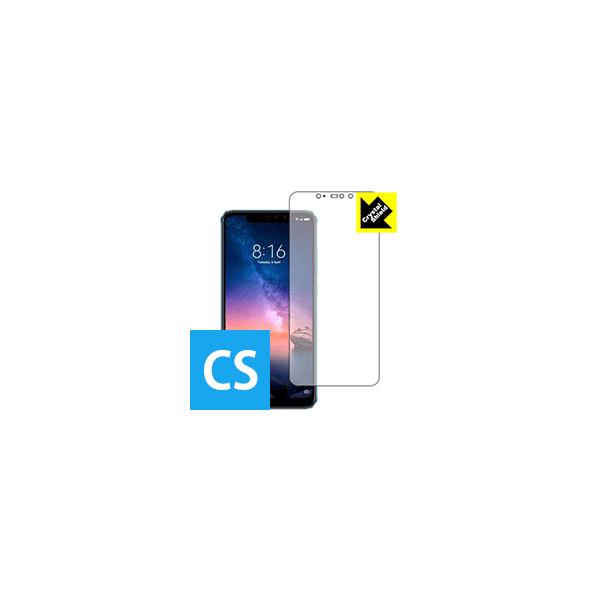 【光沢タイプ】液晶保護フィルム(保護シート)※対応機種 : Xiaomi Redmi Note 6 Pro【ポスト投函発送の場合のみ送料無料(代金引換は送料無料になりません)】