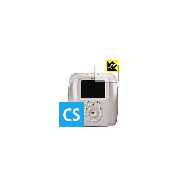 【光沢タイプ】液晶保護フィルム(保護シート)※対応機種 : 富士フィルム instax SQUARE SQ20 チェキスクエア【ポスト投函発送の場合のみ送料無料(代金引換は送料無料になりません)】