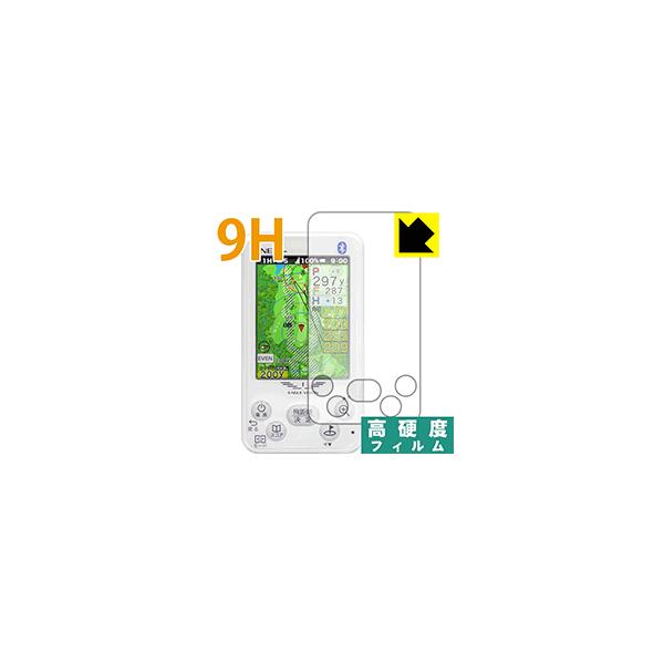 【9H高硬度タイプ(光沢)】液晶保護フィルム(保護シート)※対応機種 : EAGLE VISION NEXT EV-732【ポスト投函発送の場合のみ送料無料(代金引換は送料無料になりません)】