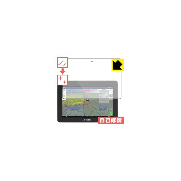 【自己修復タイプ(光沢)】液晶保護フィルム(保護シート)※対応機種 : Trimble GFX-750【ポスト投函発送の場合のみ送料無料(代金引換は送料無料になりません)】