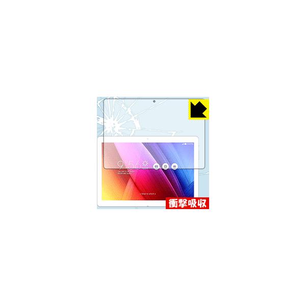 【衝撃吸収タイプ(光沢)】液晶保護フィルム(保護シート)※対応機種 : UNBLOCK UPAD PRO / UPAD 3 Plus【ポスト投函発送の場合のみ送料無料(代金引換は送料無料になりません)】