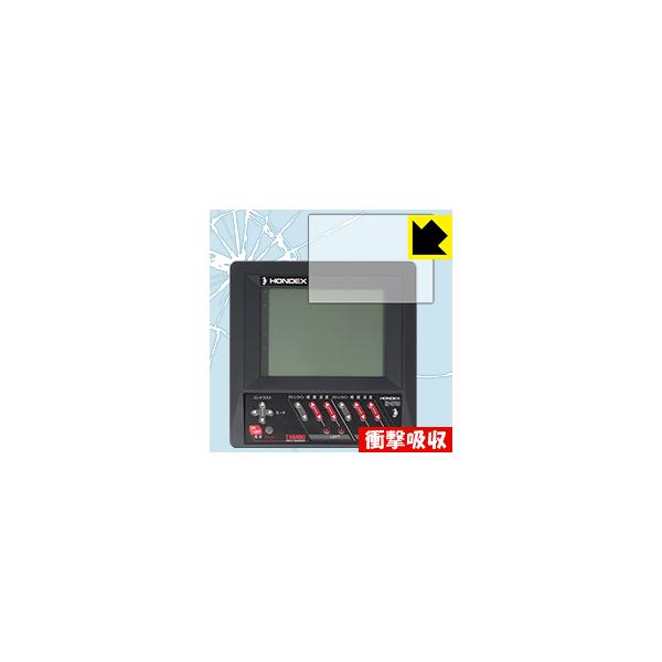 【衝撃吸収タイプ(光沢)】液晶保護フィルム(保護シート)※対応機種 : HONDEX HE-5700【ポスト投函発送の場合のみ送料無料(代金引換は送料無料になりません)】