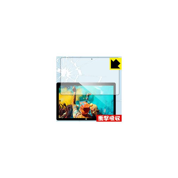 【衝撃吸収タイプ(光沢)】液晶保護フィルム(保護シート)※対応機種 : ALLDOCUBE iWork10 Pro【ポスト投函発送の場合のみ送料無料(代金引換は送料無料になりません)】