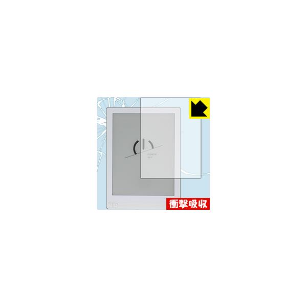 【衝撃吸収タイプ(光沢)】液晶保護フィルム(保護シート)※対応機種 : Likebook Mimas (T103D)【ポスト投函発送の場合のみ送料無料(代金引換は送料無料になりません)】