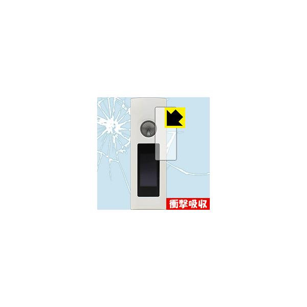 【衝撃吸収タイプ(光沢)】液晶保護フィルム(保護シート)※対応機種 : 電子タバコ asMODus Colossal 80W【ポスト投函発送の場合のみ送料無料(代金引換は送料無料になりません)】