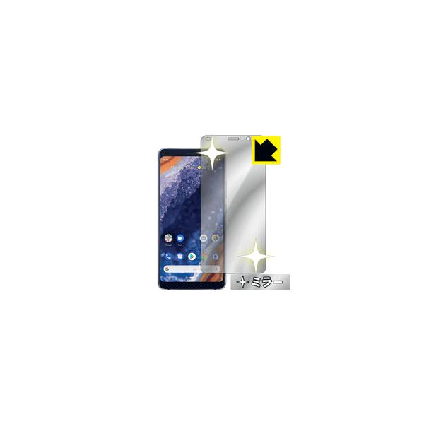 【ミラータイプ】液晶保護フィルム(保護シート)※対応機種 : Nokia 9 PureView※製品内容 : 前面用1枚※画面での指紋認証は動作しません。【ポスト投函発送の場合のみ送料無料(代金引換は送料無料になりません)】