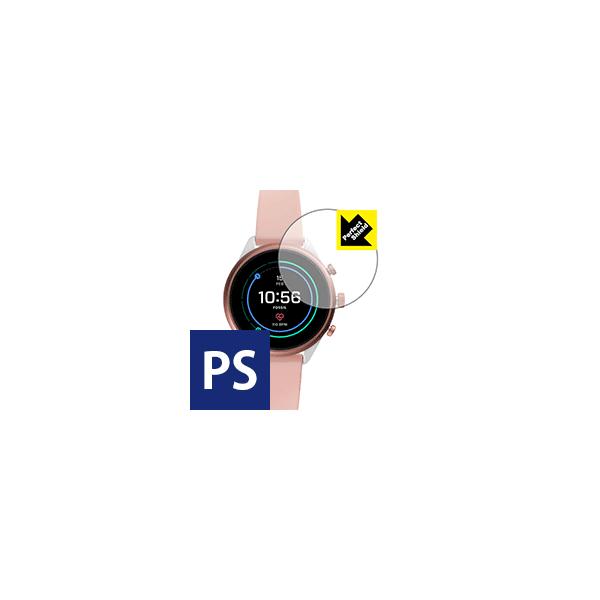 【アンチグレアタイプ(非光沢)】液晶保護フィルム(保護シート)※対応機種 : FOSSIL Sport Smartwatch (FTW60シリーズ用)※ケースサイズ:41mmモデル用です。【ポスト投函発送の場合のみ送料無料(代金引換は送料無...