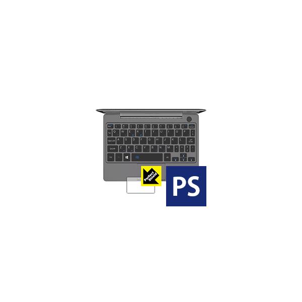 【アンチグレアタイプ(非光沢)】液晶保護フィルム(保護シート)※対応機種 : GPD P2 Max【ポスト投函発送の場合のみ送料無料(代金引換は送料無料になりません)】