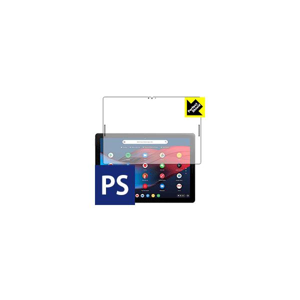 【アンチグレアタイプ(非光沢)】液晶保護フィルム(保護シート)※対応機種 : Google Pixel Slate 12.3インチ【ポスト投函発送の場合のみ送料無料(代金引換は送料無料になりません)】