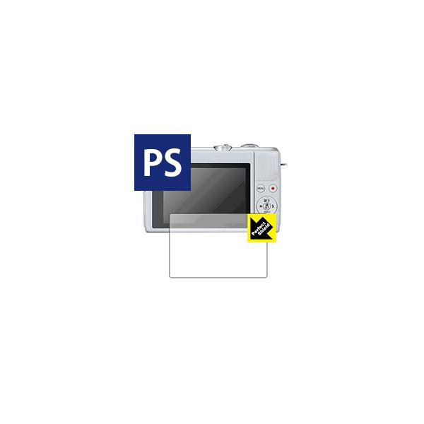 【アンチグレアタイプ(非光沢)】保護フィルム(保護シート)※対応機種 : Canon EOS M200 / PowerShot G7 X Mark III【ポスト投函発送の場合のみ送料無料(代金引換は送料無料になりません)】