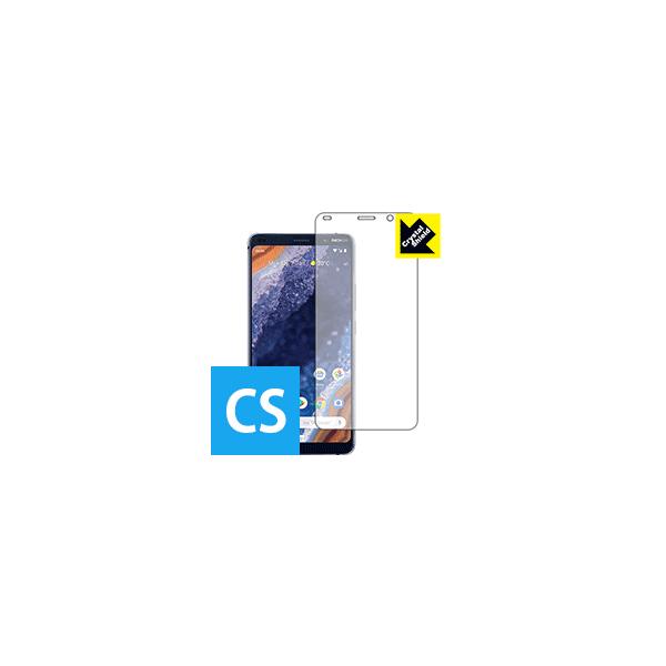【光沢タイプ】液晶保護フィルム(保護シート)※対応機種 : Nokia 9 PureView※製品内容 : 前面用1枚※画面での指紋認証に対応しています。【ポスト投函発送の場合のみ送料無料(代金引換は送料無料になりません)】