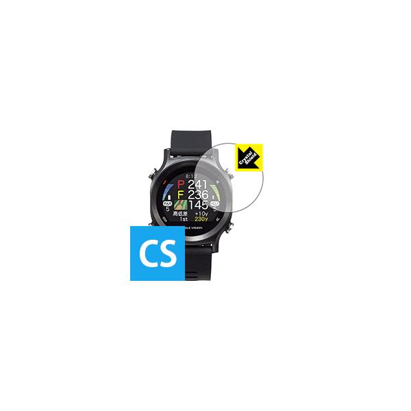 【光沢タイプ】液晶保護フィルム(保護シート)※対応機種 : EAGLE VISION watch ACE EV-933【ポスト投函発送の場合のみ送料無料(代金引換は送料無料になりません)】