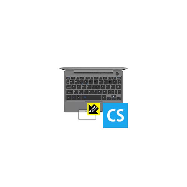 【光沢タイプ】液晶保護フィルム(保護シート)※対応機種 : GPD P2 Max【ポスト投函発送の場合のみ送料無料(代金引換は送料無料になりません)】