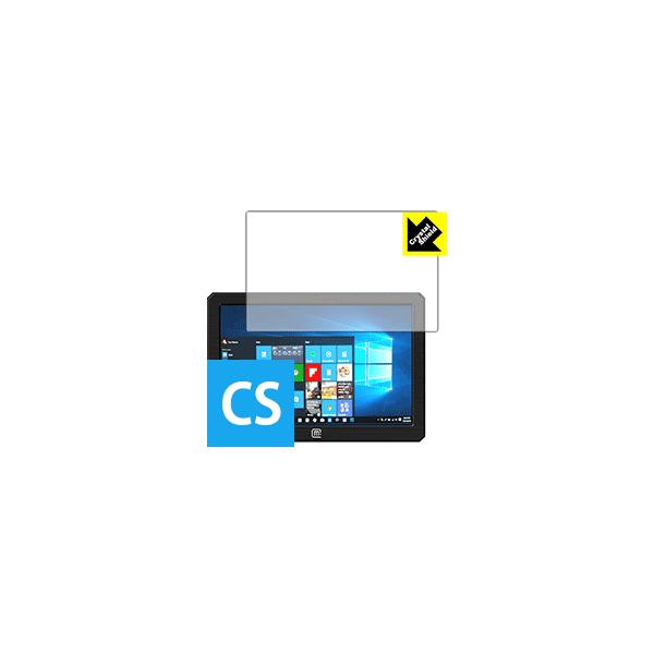 【光沢タイプ】保護フィルム(保護シート)※対応機種 : MageDok 8.9インチ Portable Monitor (089A)【ポスト投函発送の場合のみ送料無料(代金引換は送料無料になりません)】